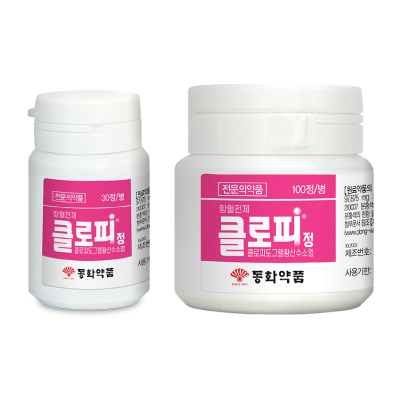 [동화약품 - 순환기/대사질환계용약] 클로피정